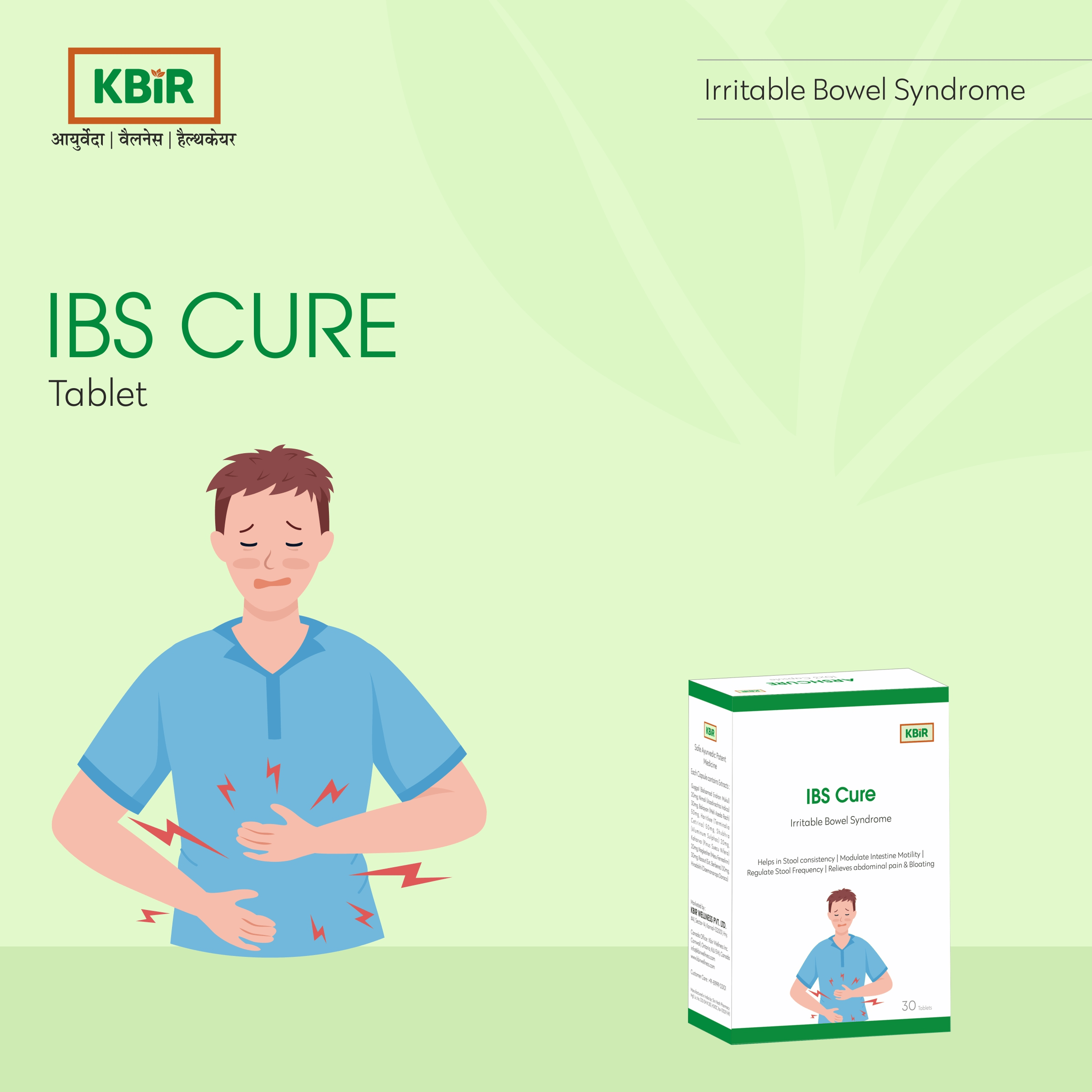 IBS Cure Tablet | For Digestion, Gut, and Bowel | Kbir Wellness